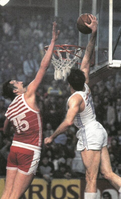 Equipo Alfonso del Corral - Equipo Médico Alfonso del Corral